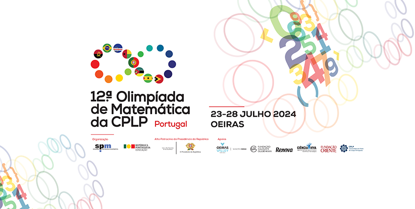 Oeiras recebe a 12ª Edição das Olimpíadas de Matemática